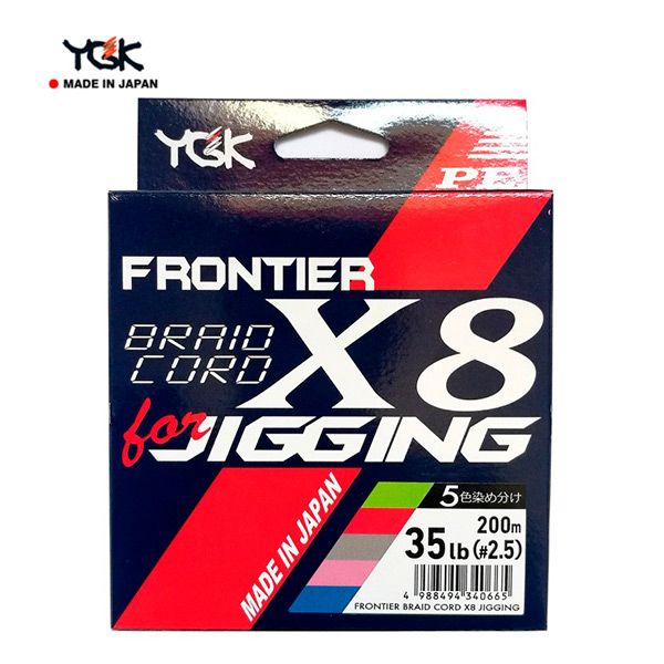 Sedal Multifilamento YGK FRONTIER 8 hebras 35lb – 200 metros - Tienda de artículos de pesca ...