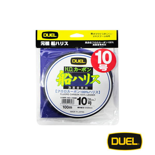 Fluorocarbono DUEL® HD CARBON - 0.62MM 50M - Tienda de artículos de pesca deportiva en Peru ...