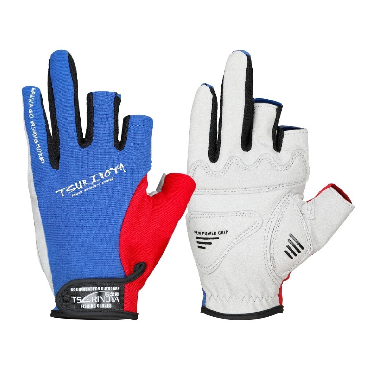 Guante Tsurinoya Three Fingers Fishing Gloves / Blue Red - Tienda de ...